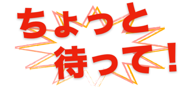 anke-pcsp-rx-syuri-my2step-form | 機械式-時計1番